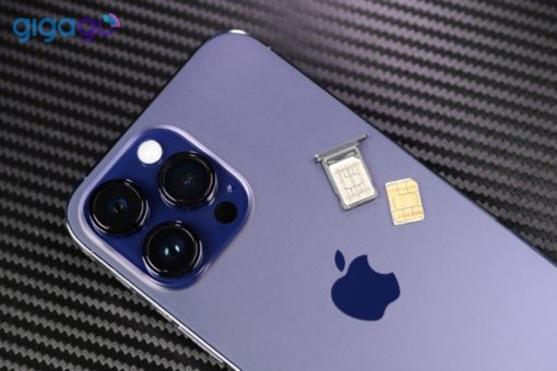 iPhone 15 eSIM Features: New and Updated Information