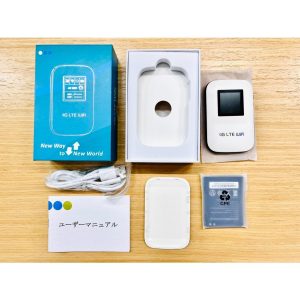 Use Cell Phone In Japan for Travelers 2024: How To Do It?