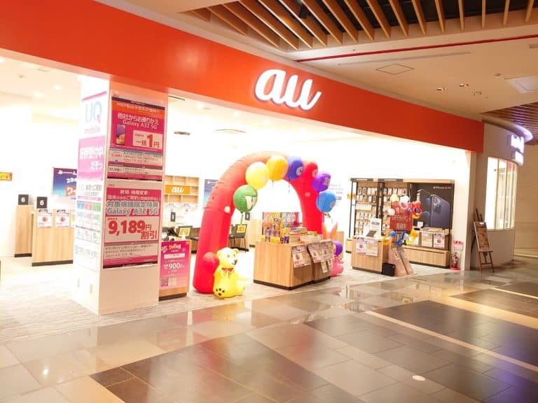 How to Get and Activate au by KDDI SIM Cards and eSIM: 2025 Guide for Tourists