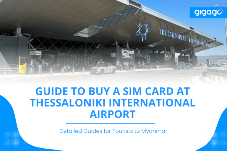 Cosmote SIM Cards and eSIM for tourists 2025